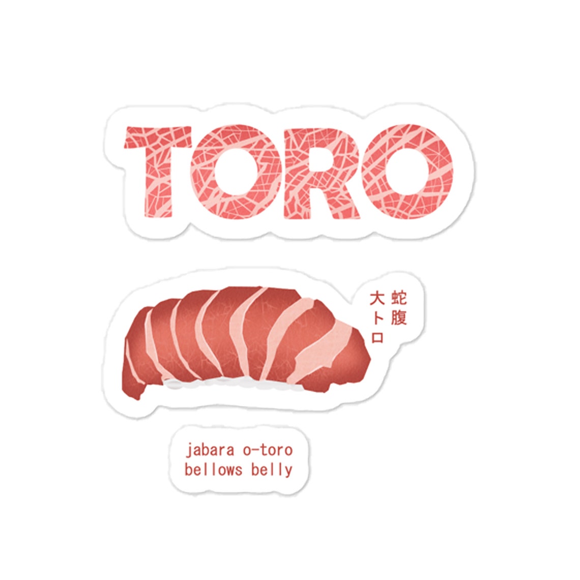 Toro Sushi Sticker Set: 5.5"x5.5", Over 10+ Japanese Stickers - Otoro ...