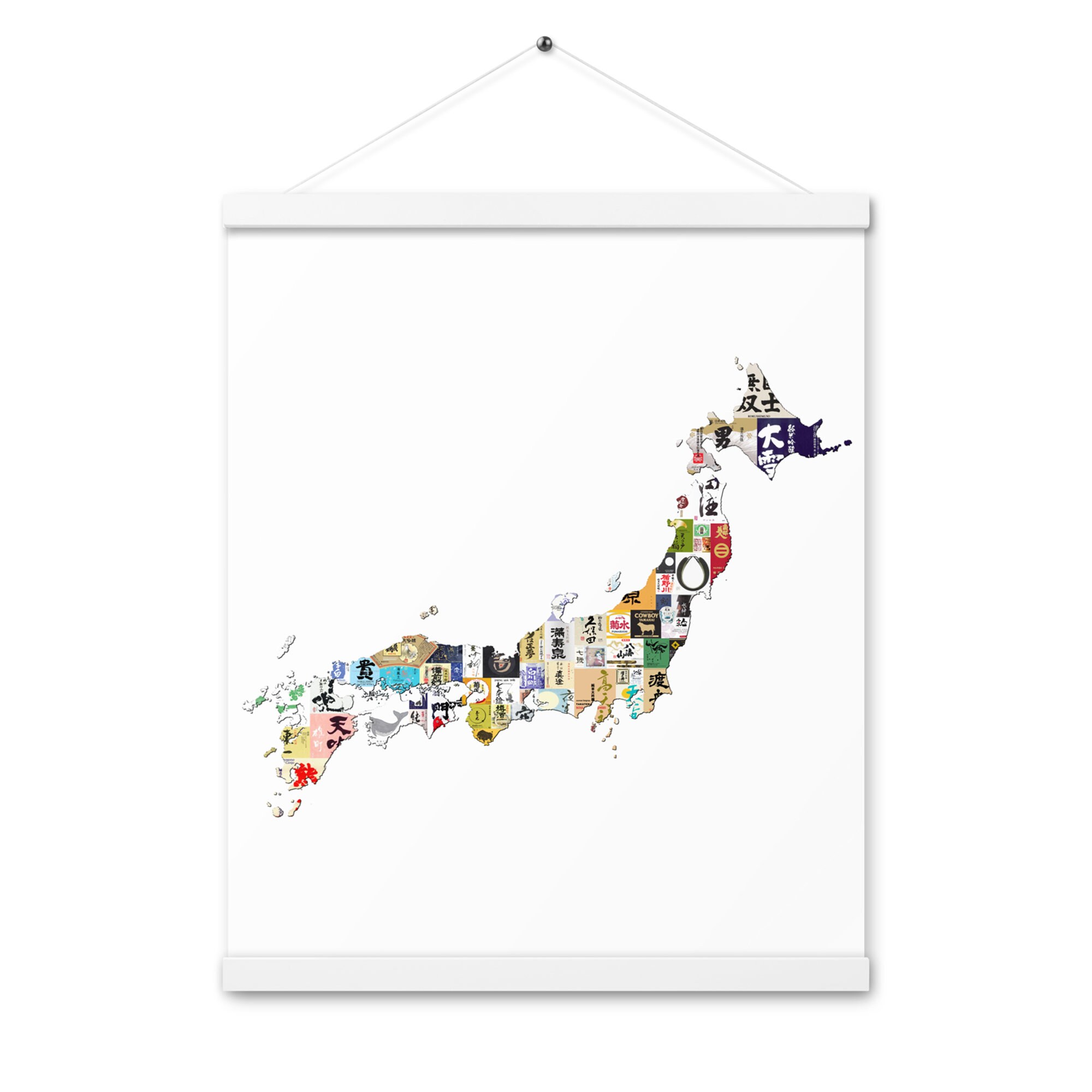 Sake Label Map of Japan Hanging Print - Free US Shipping - Etsy