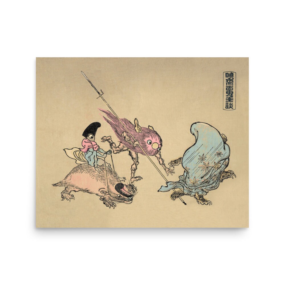 Three Demons at Night Japanese Print: Kawanabe Kyosai Yokai Art Poster ...