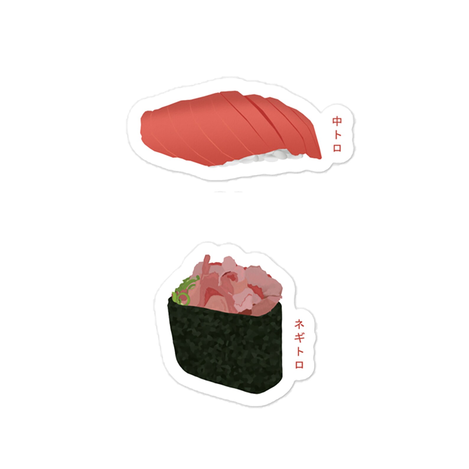 Toro Sushi Sticker Set: 5.5"x5.5", Over 10+ Japanese Stickers - Otoro ...