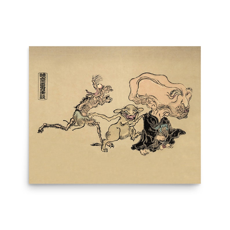 Nurarihyon and Rats Ukiyo-e Art Print: Japanese Folklore Yokai Poster ...