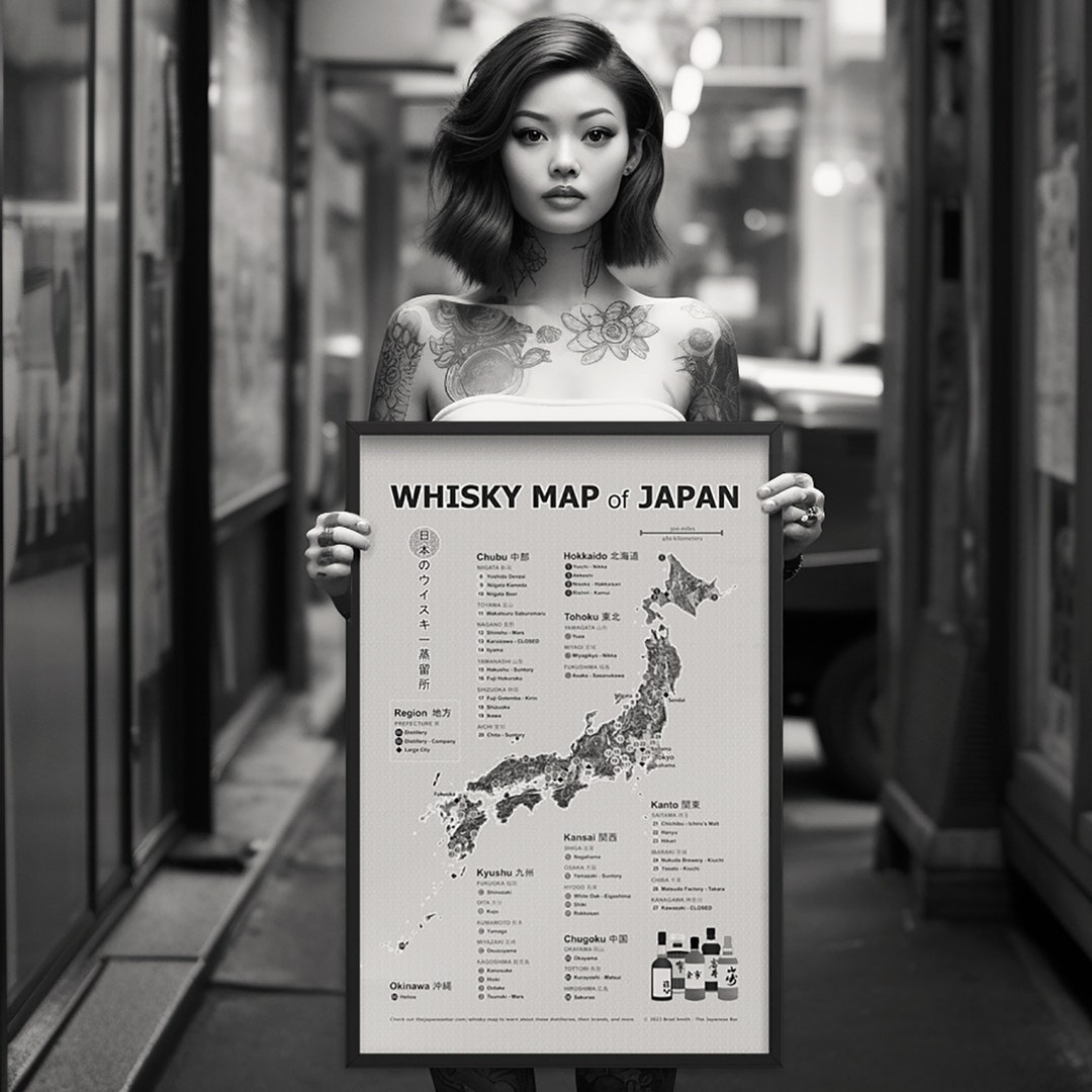 Whisky Map of Japan Poster- Framed, 44 Whisky Distilleries New & Old ...