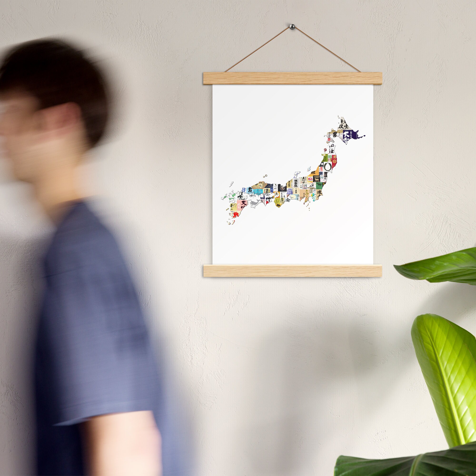 Sake Label Map of Japan Hanging Print Free US Shipping - Etsy