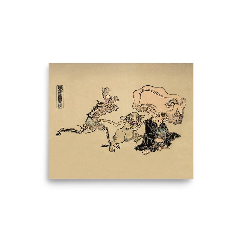 Nurarihyon and Rats Ukiyo-e Art Print: Japanese Folklore Yokai Poster ...