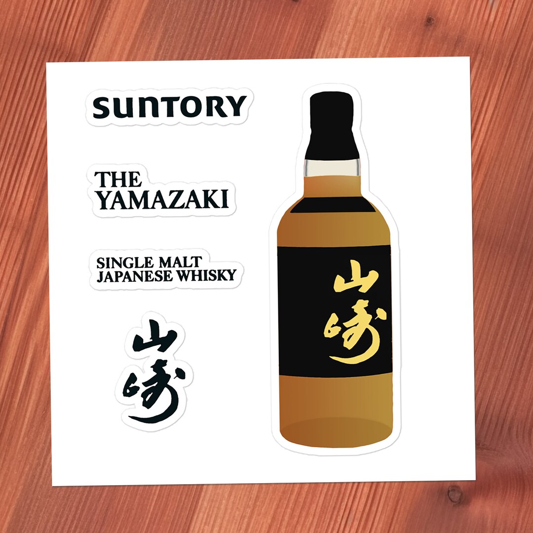 Yamazaki Whiskey Sticker Set: the Yamazaki 18-year Suntory Single Malt ...