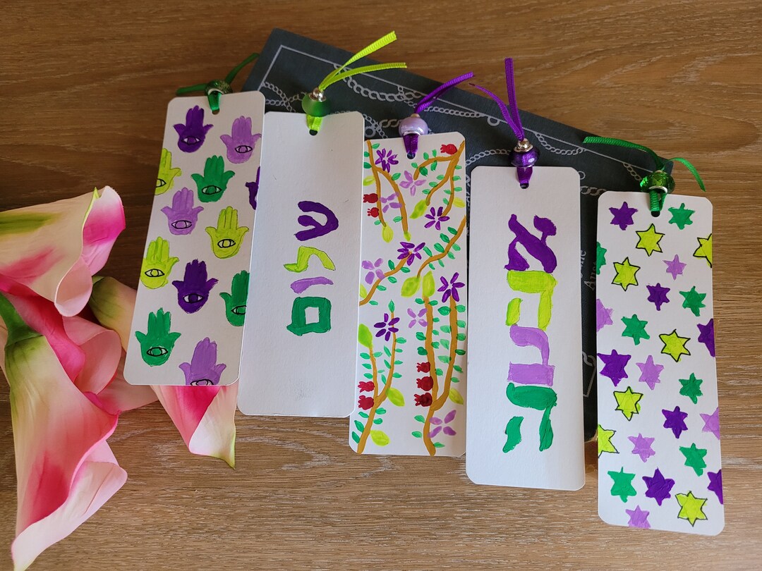 Handpainted Gouache Bookmarks | Sets of 5 | Hebrew Bookmarks | Jewish ...