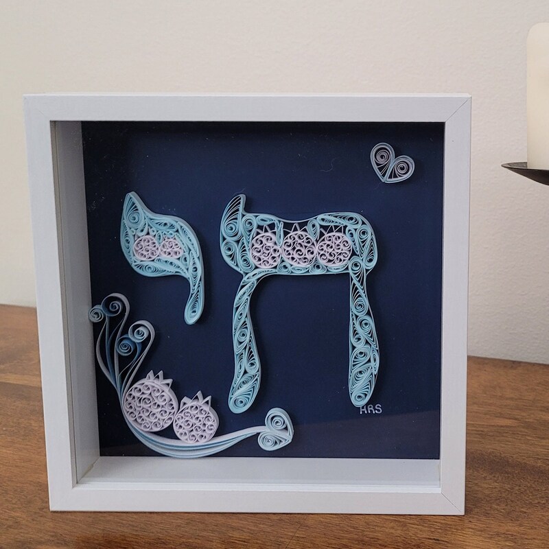 Quilled Letters - Etsy