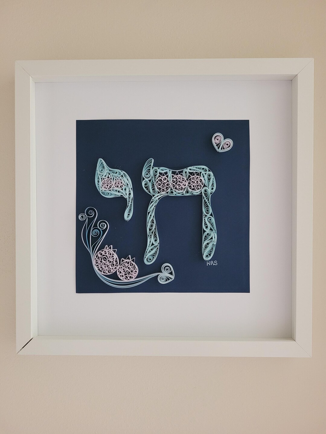 Quilled Chai Art: Handmade Papercut, Pomegranate - Framed 12x12 - Etsy