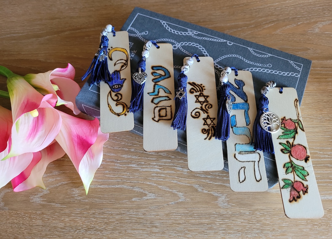 Wooden Bookmarks Hand Burned Hand-tied Beaded Tassel Hebrew Jewish ...