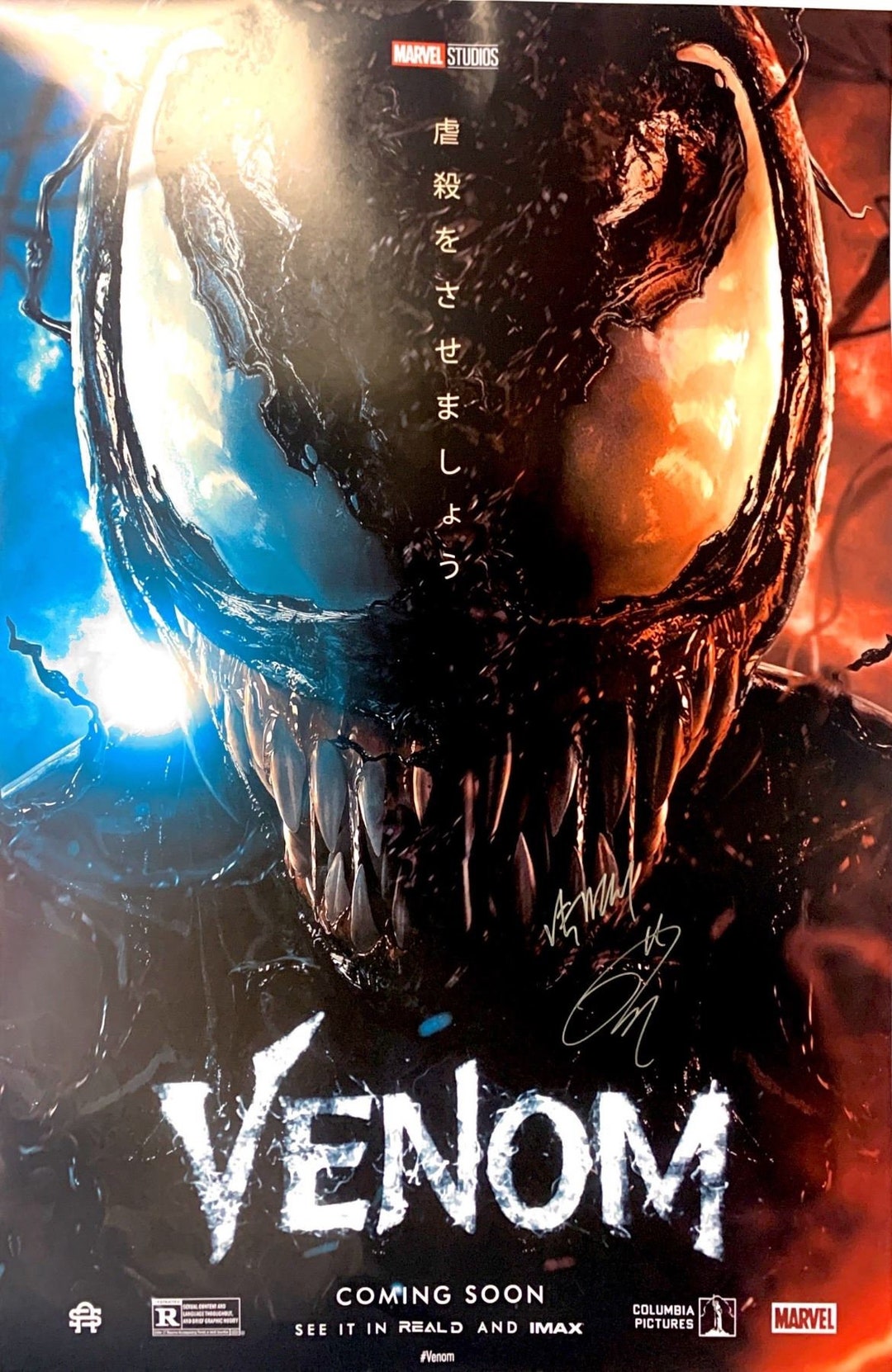 Autograph Signed Venom Poster COA - Etsy