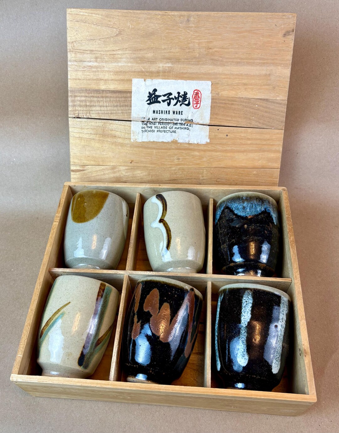 Vintage Mashiko Ware Set of Six Handmade Ceramic Cups in Original ...