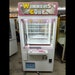 Winners Cube Arcade Andamiro Prize Vending Machines - Etsy