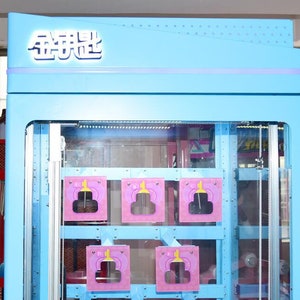 Sega Key Master 8 Holes Prize Arcade Machine - Etsy