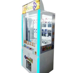 Sega Key Master 15 Holes Prize Arcade Machine - Etsy