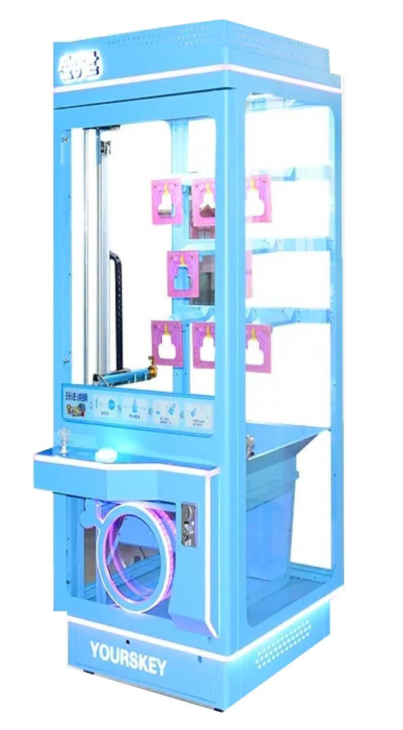 Sega Key Master 8 Holes Prize Arcade Machine - Etsy