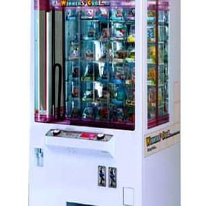 Winners Cube Arcade Andamiro Prize Vending Machines - Etsy