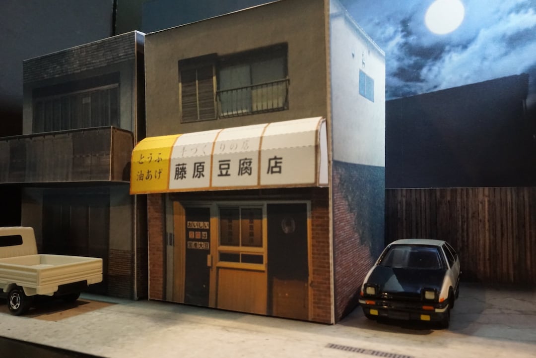 Initial D Tofu Shop DYI Papercraft Model Template PDF - Etsy