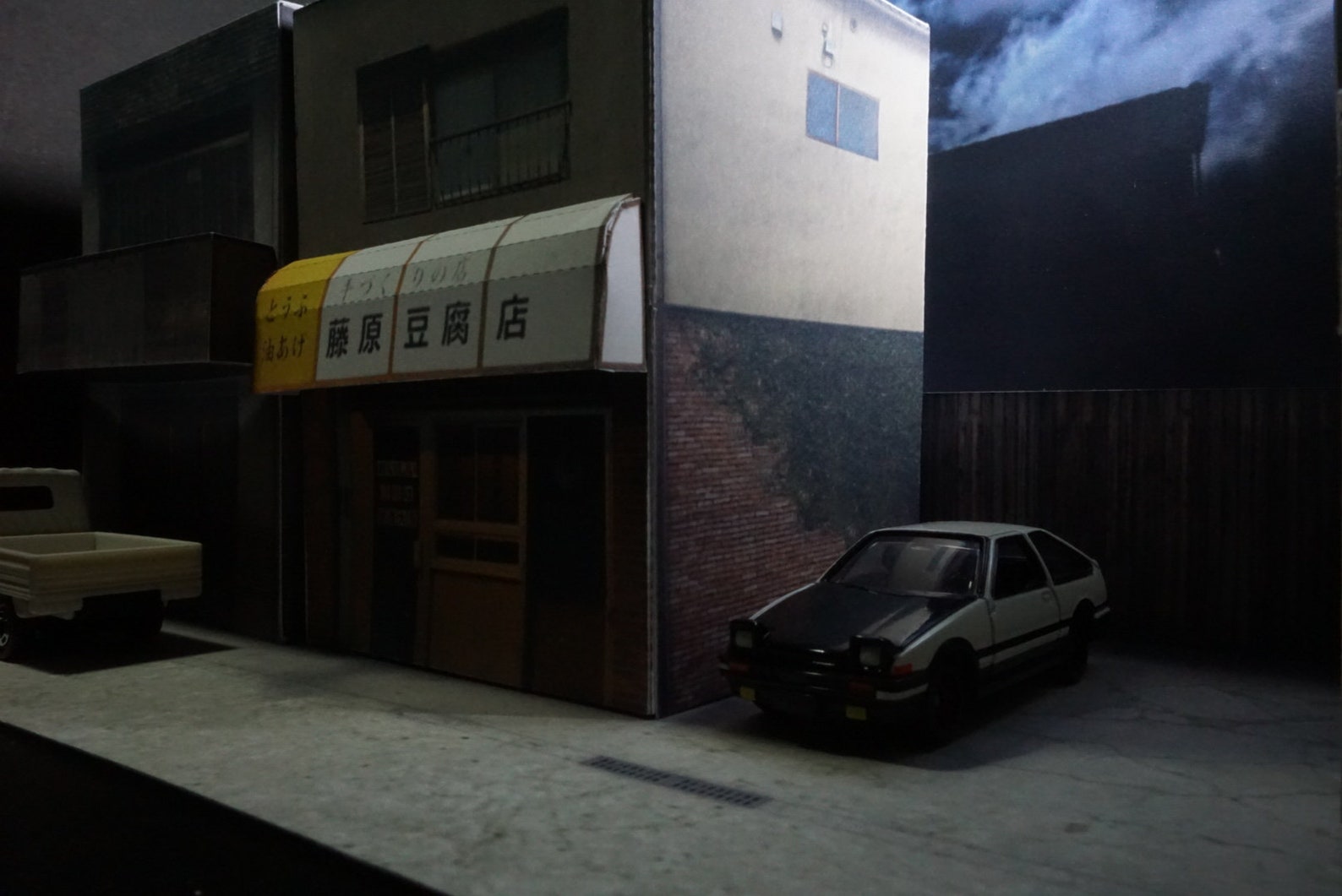 Initial D Tofu Shop DYI Papercraft Model Template PDF - Etsy Canada