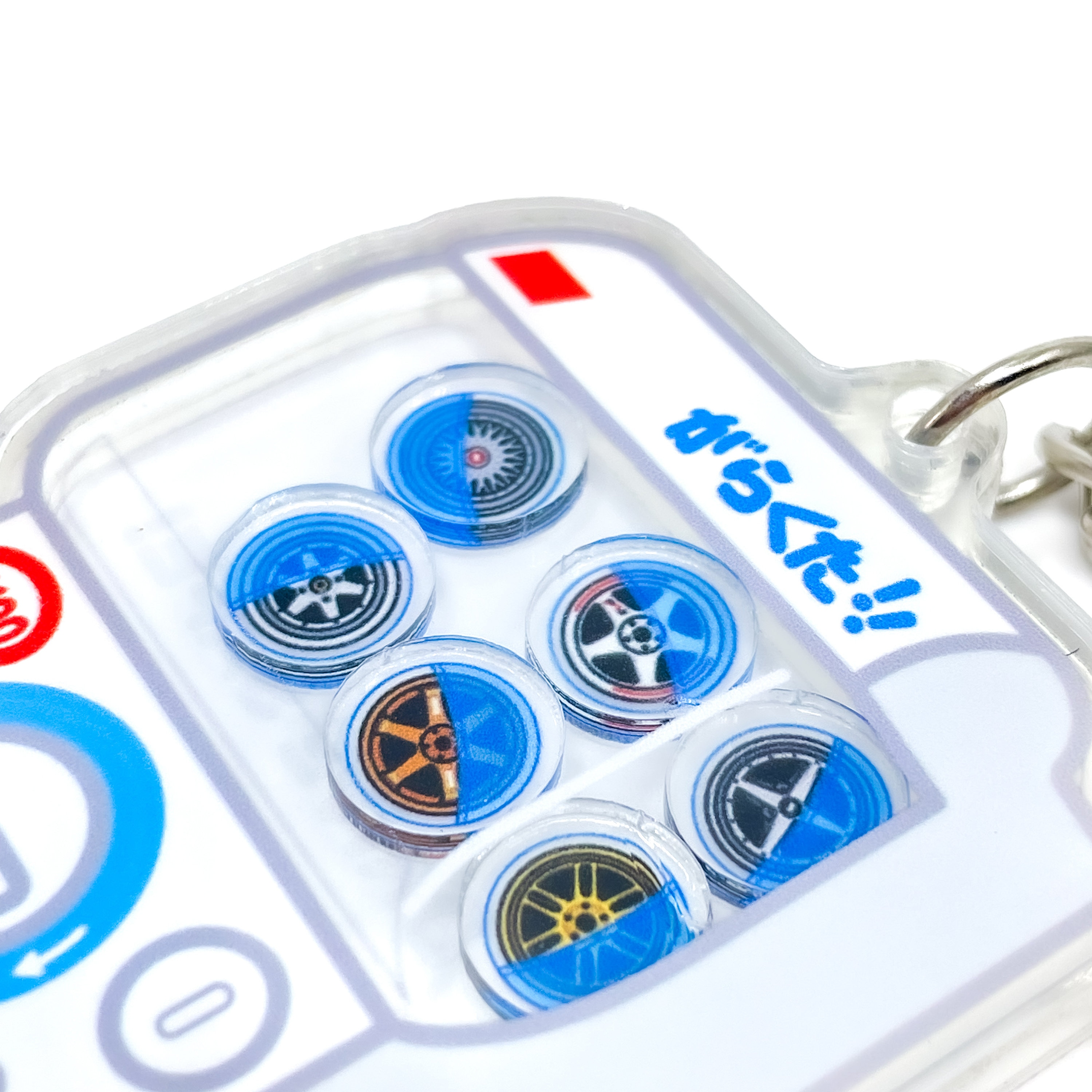 JDM Wheel Gacha Keychain - Japanese Capsule Vending Machine - Etsy