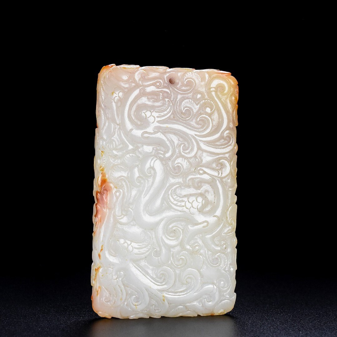 43298 Hetian White Jade Hand-carved Dragon and Phoenix Jade Bi Pendant ...