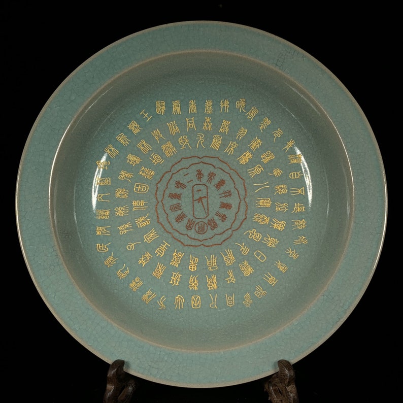 401165 Song Dynasty Ru Kiln Porcelain Pen Washing Dishes - Etsy