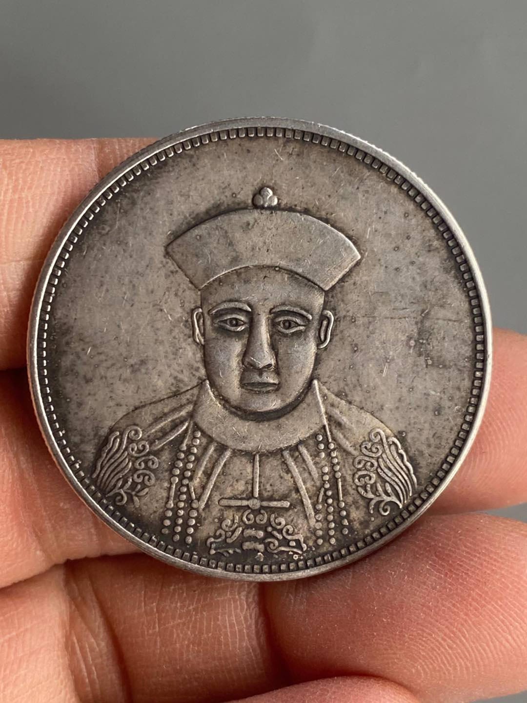 41061 Vintage Chinese Pure Silver Coin - Etsy