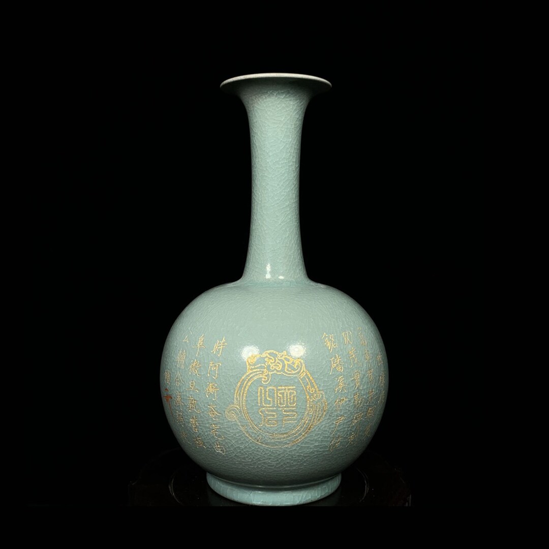 311415 Ancient Chinese Porcelain Song Dynasty Ru Kiln - Etsy