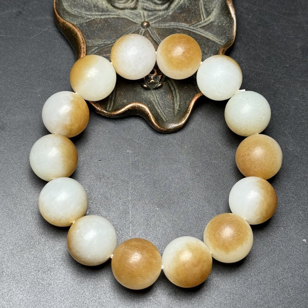 4644 15mm Bead Chinese Natural White & Sugar Color Hetian Jade Beads ...