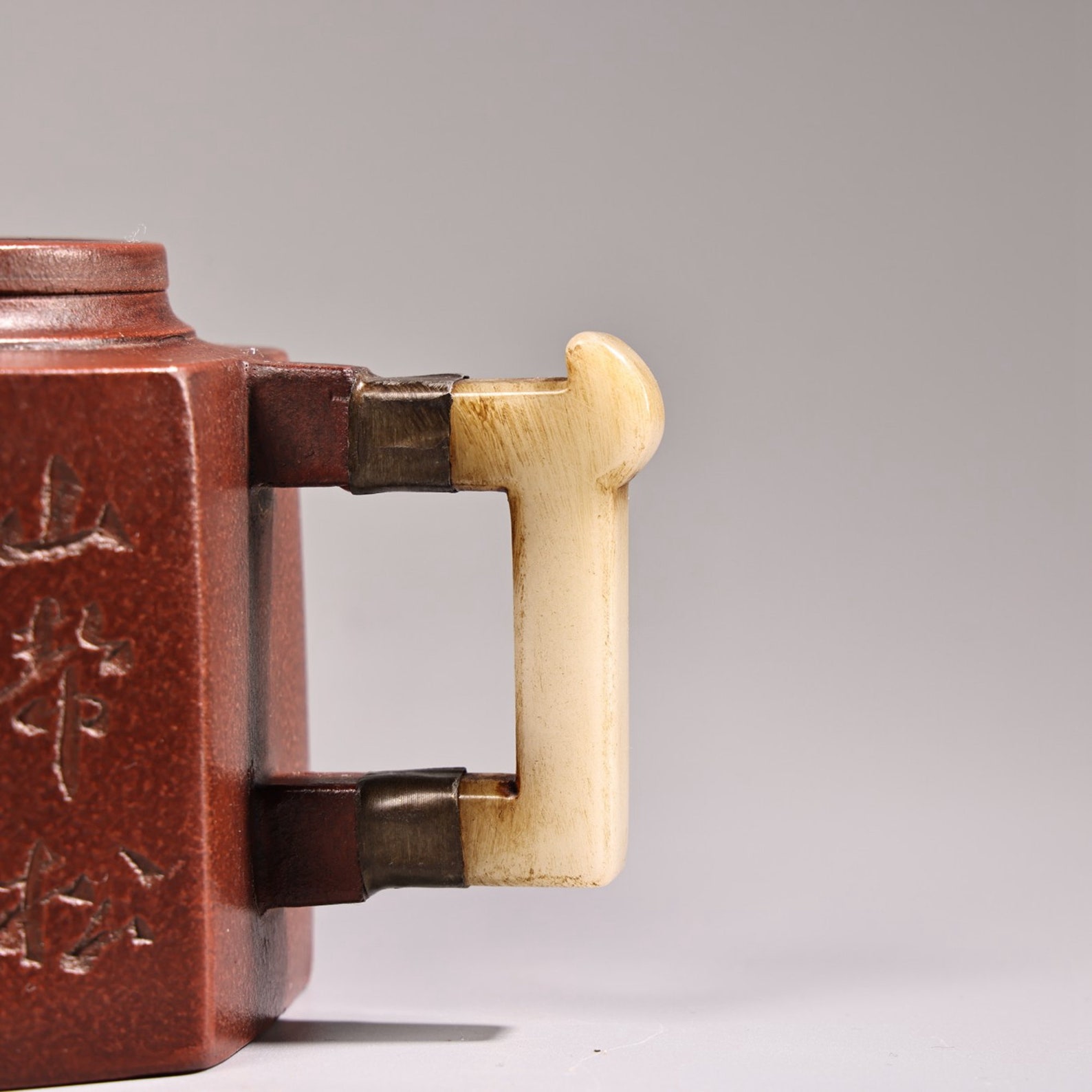 44279 Chinese Yixing Zisha Clay Teapot W Box - Etsy