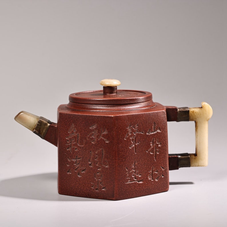 44279 Chinese Yixing Zisha Clay Teapot W Box - Etsy
