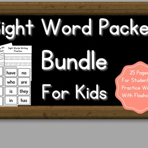 Sight Word Bundle Packet for Kindergarten Elementary and Homeschool ...