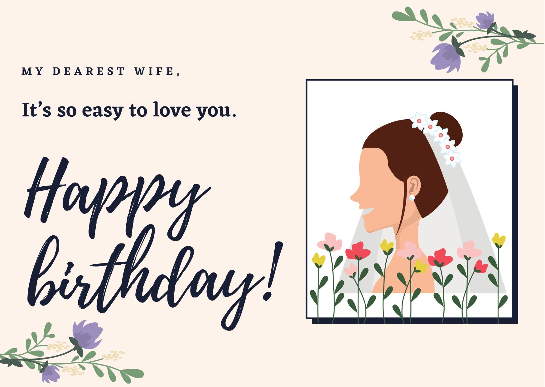 Instant Download Birthday Card, PDF Birthday Card, Print at Home ...