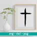 Cross Svg, Cross Bundle Svg, Cross Dxf, Laser Cross Svg, Distressed ...