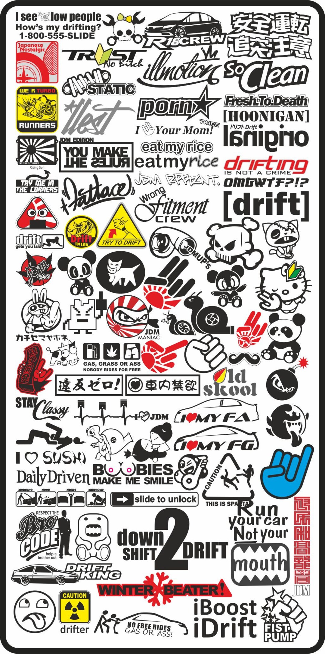 JDM VOLUME 3/car Graphics/digital Car File/fast and Furious/funny Car ...