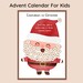 Printable Advent Calendar for Kids Santa Cotton Ball Beard Santa ...