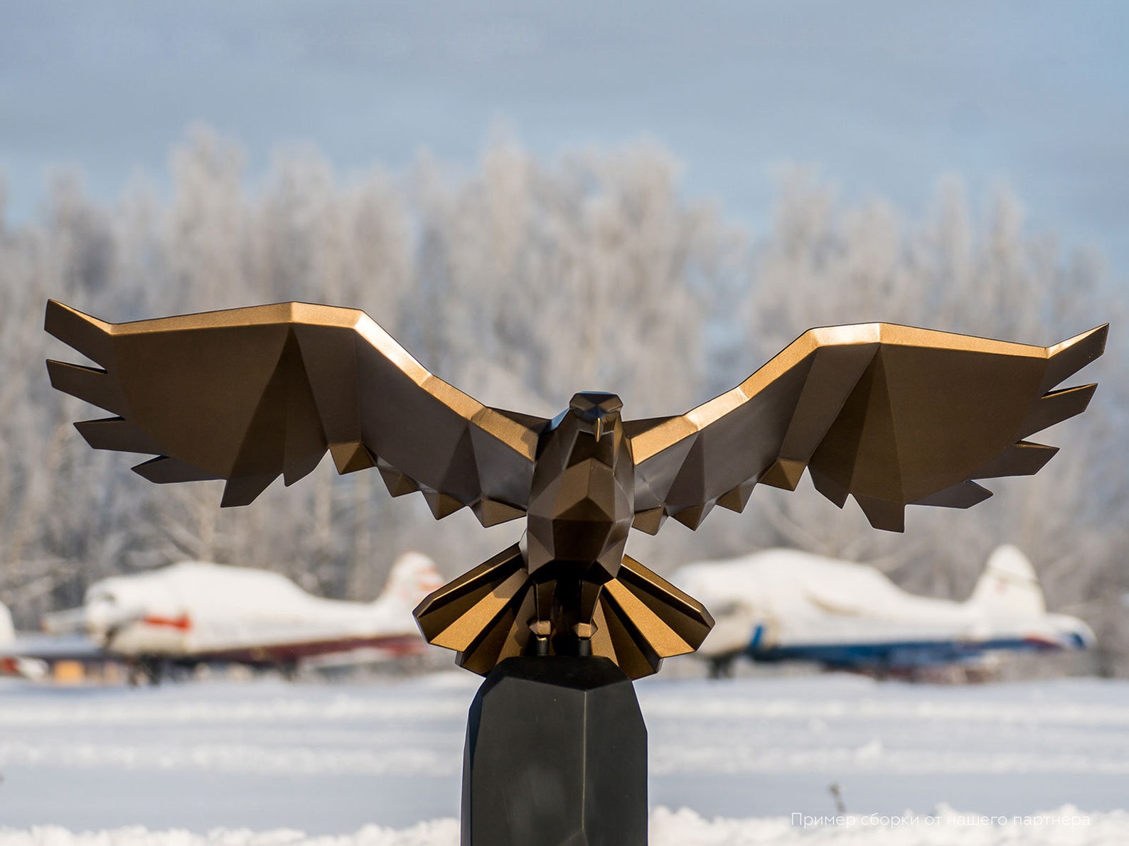 Eagle in DXF Format for Assembly From Sheet Metal. Template - Etsy