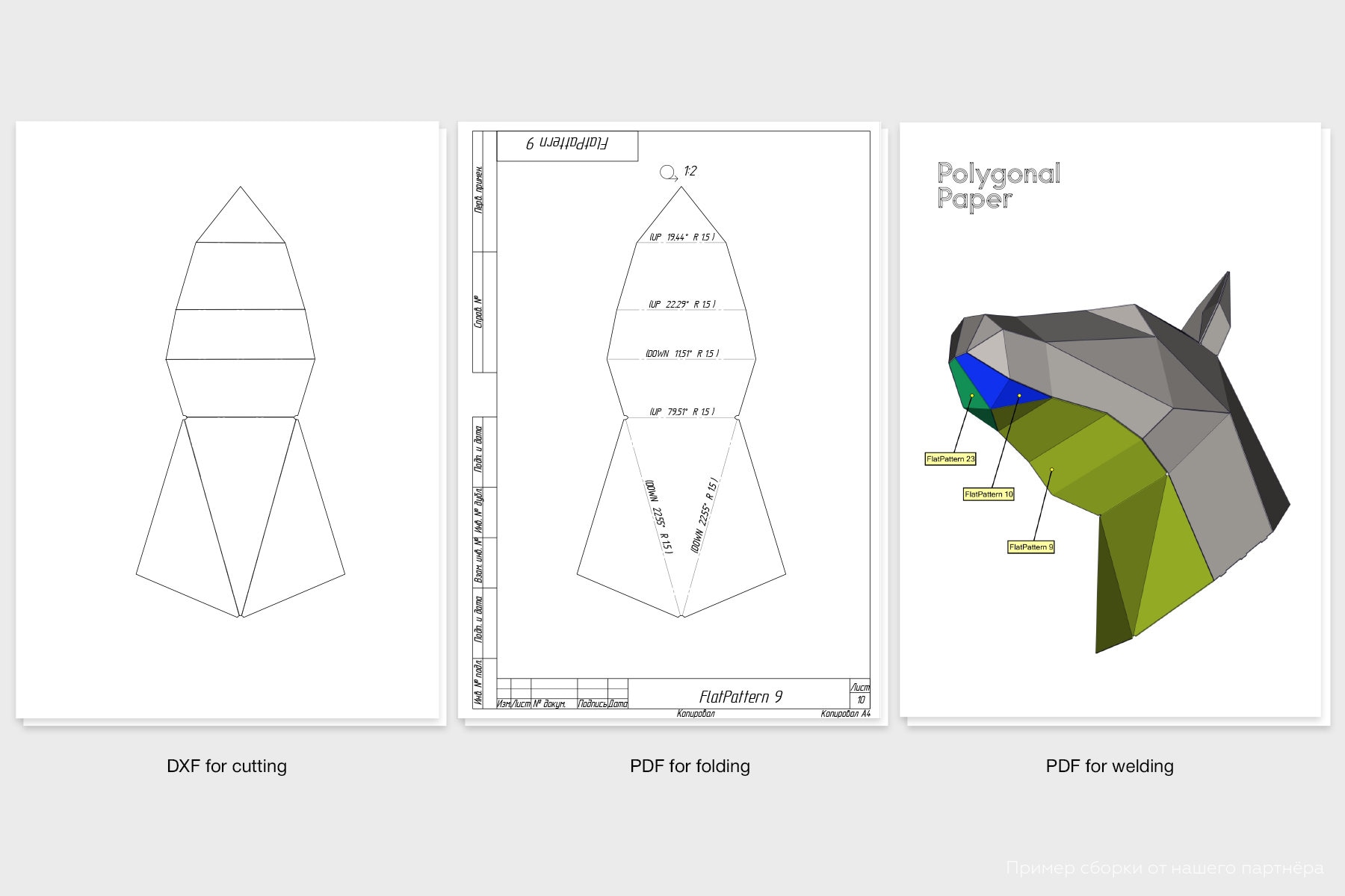 Horse Head in DXF Format for Assembly From Sheet Metal. - Etsy