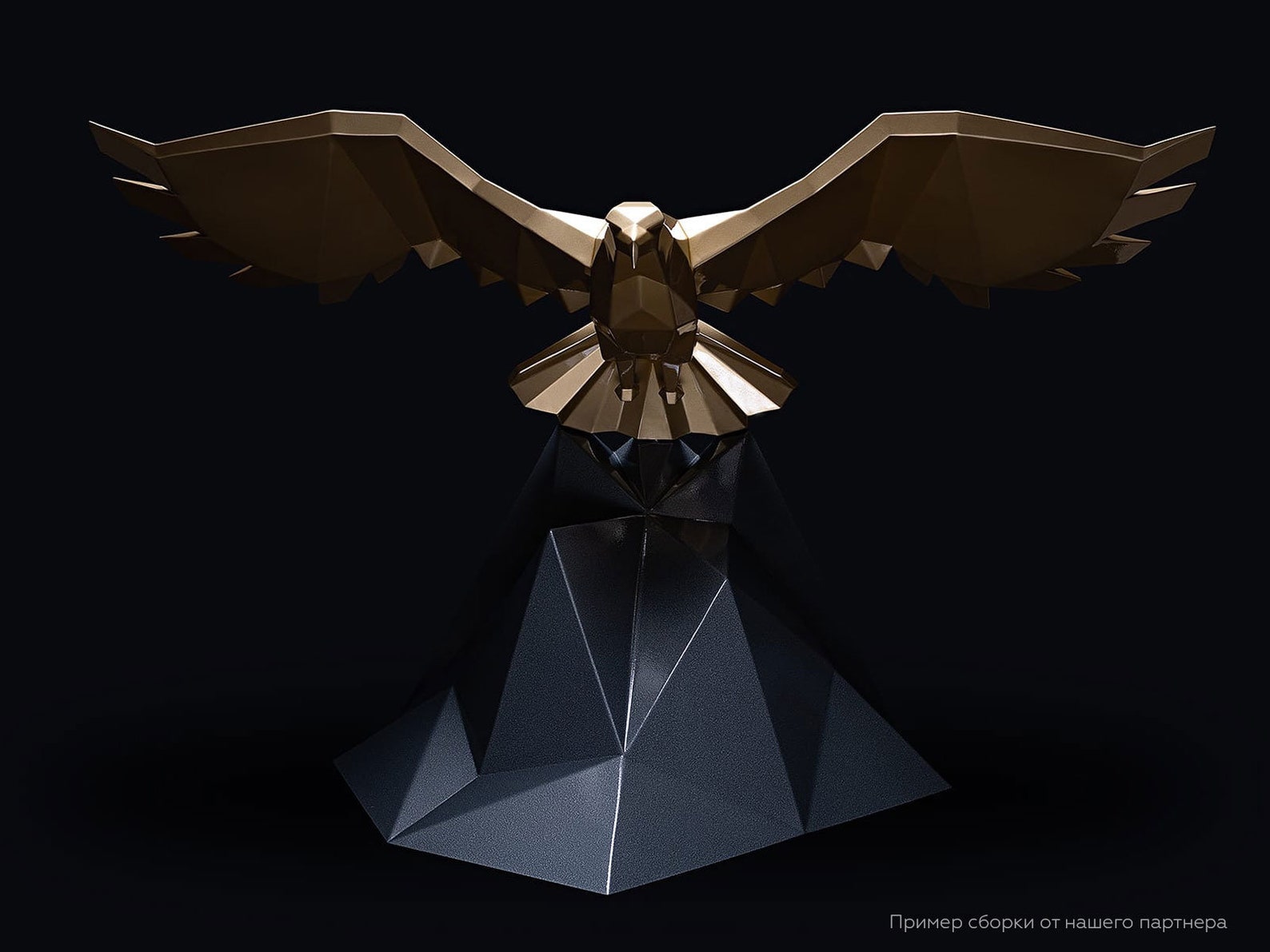 Eagle in DXF Format for Assembly From Sheet Metal. Template - Etsy