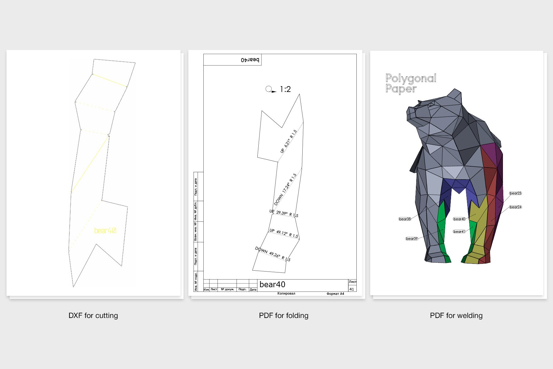 Bear in DXF Format for Assembly From Metal. Template for - Etsy Canada