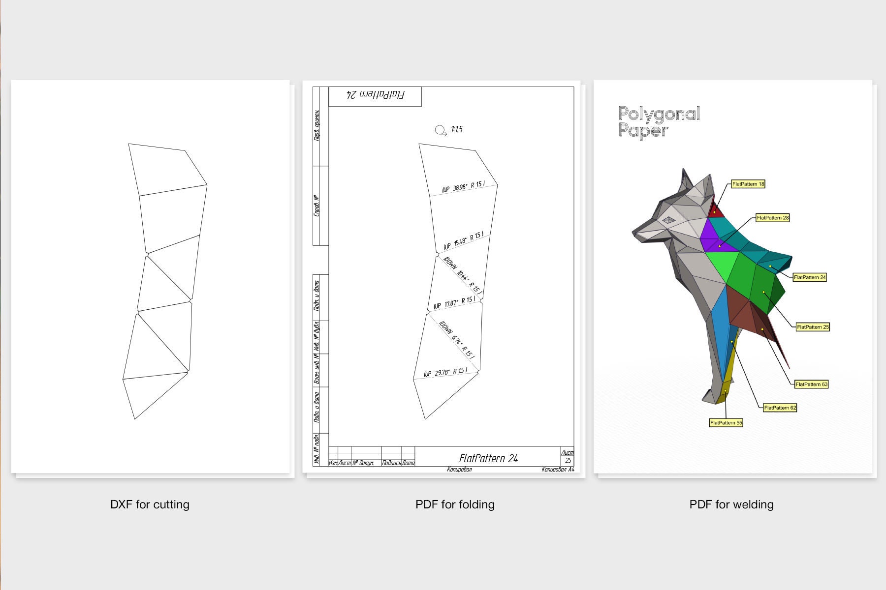 Fox: DIY Metal Sculpture. DXF File for Assembling a Sculpture From ...