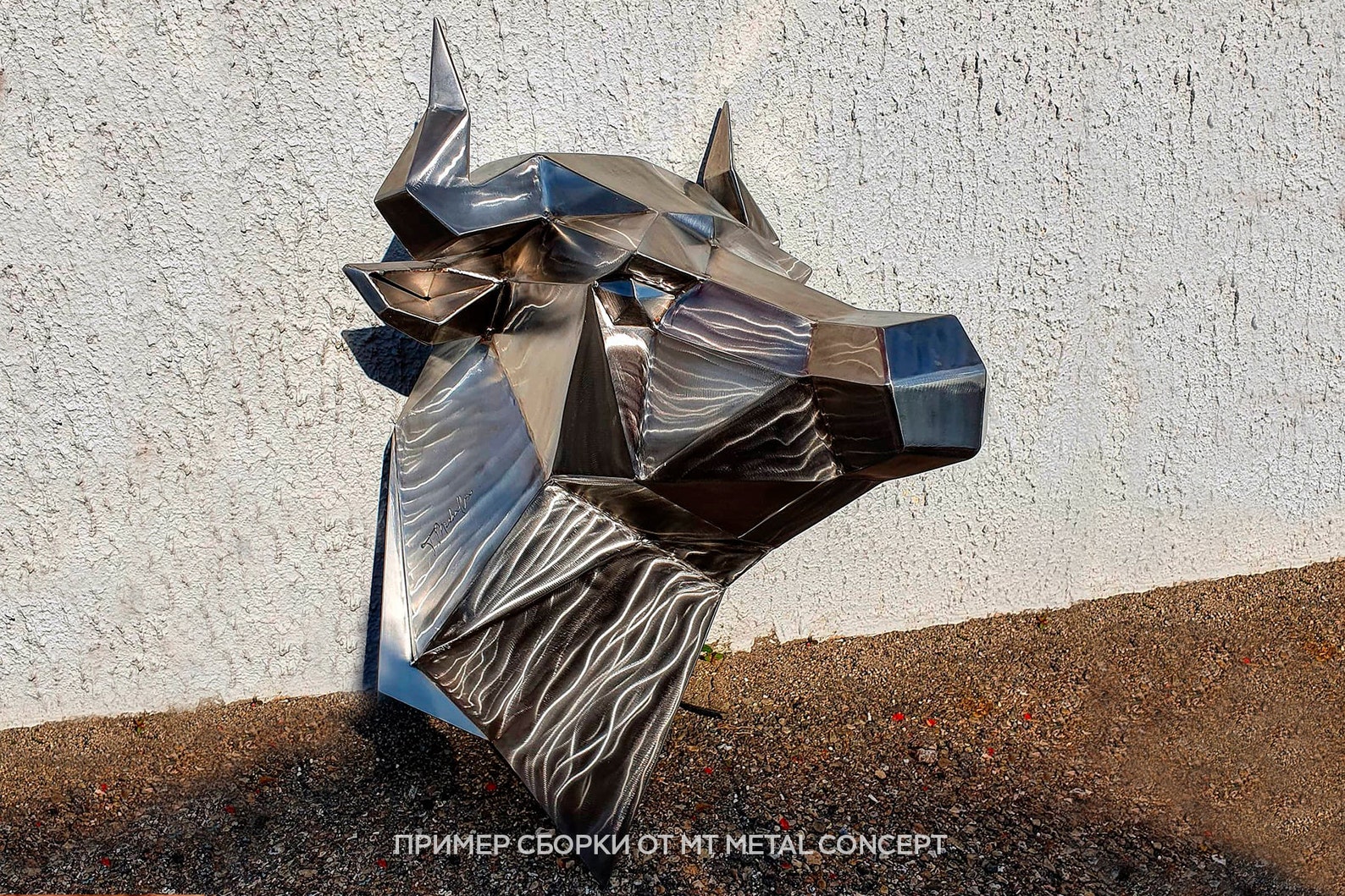 Bull Head in DXF Format for Assembly From Sheet Metal. | Etsy