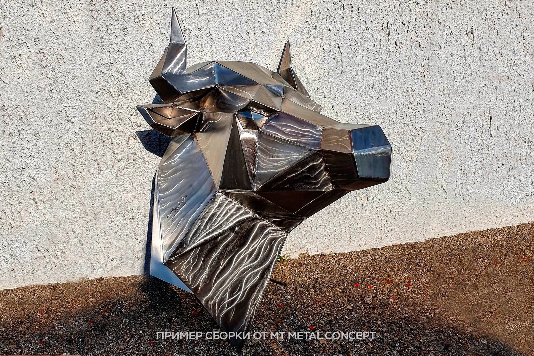 Bull Head in DXF Format for Assembly From Sheet Metal. | Etsy