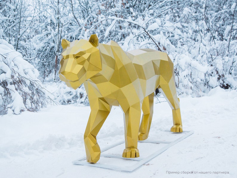 Tiger in DXF Format for Assembly From Metal. Template for | Etsy