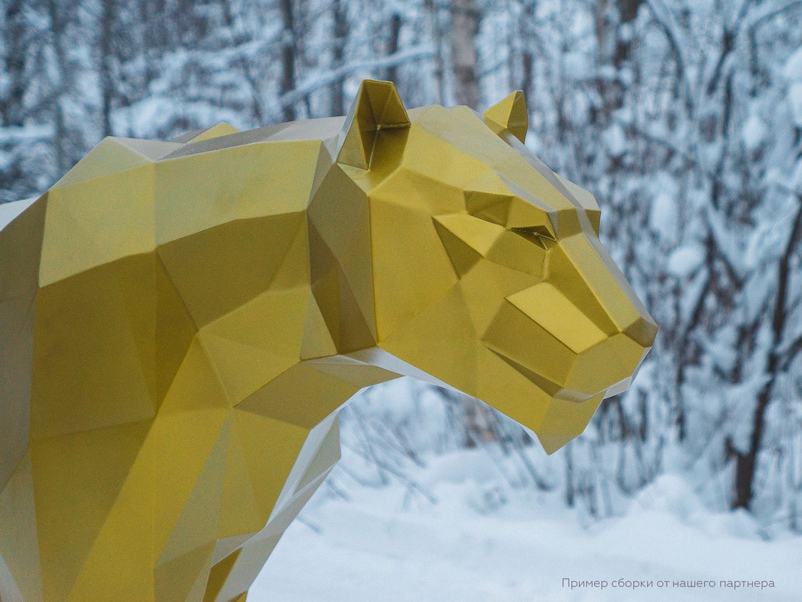 Tiger in DXF Format for Assembly From Metal. Template for | Etsy