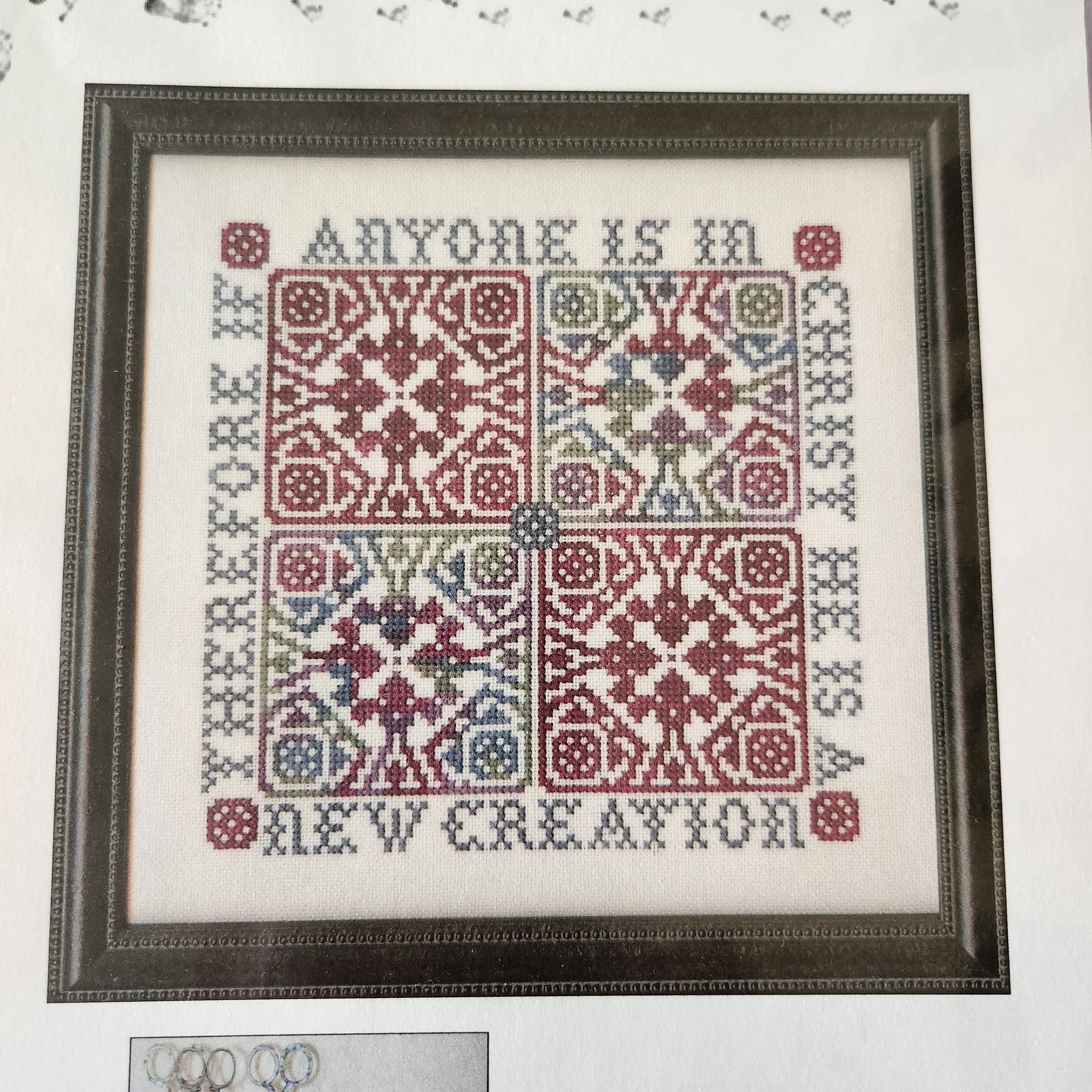 My Big Toe - A NEW CREATION - Cross Stitch Pattern, Religious, Mandala ...