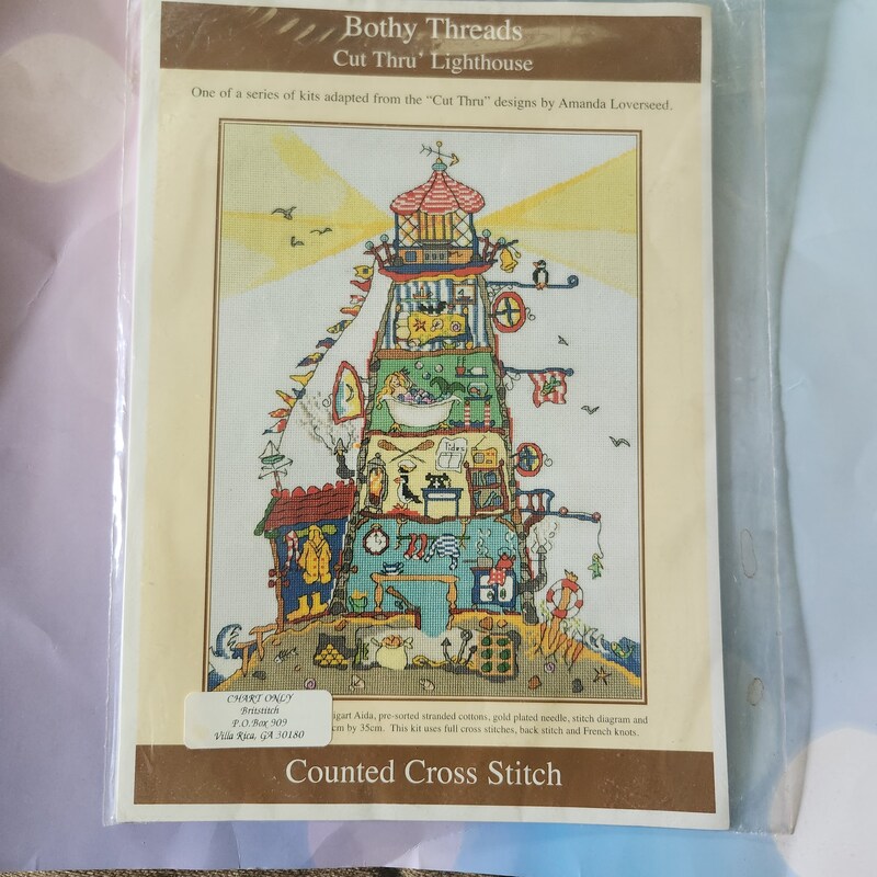 Bothy Threads - Etsy