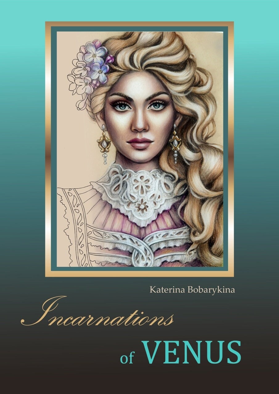 Incarnations of Venus - Etsy