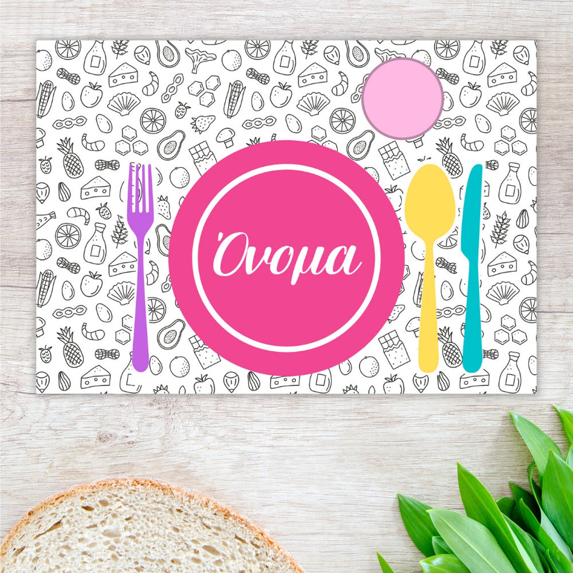Printable Placemat Placemats for Kids Name Placemat - Etsy