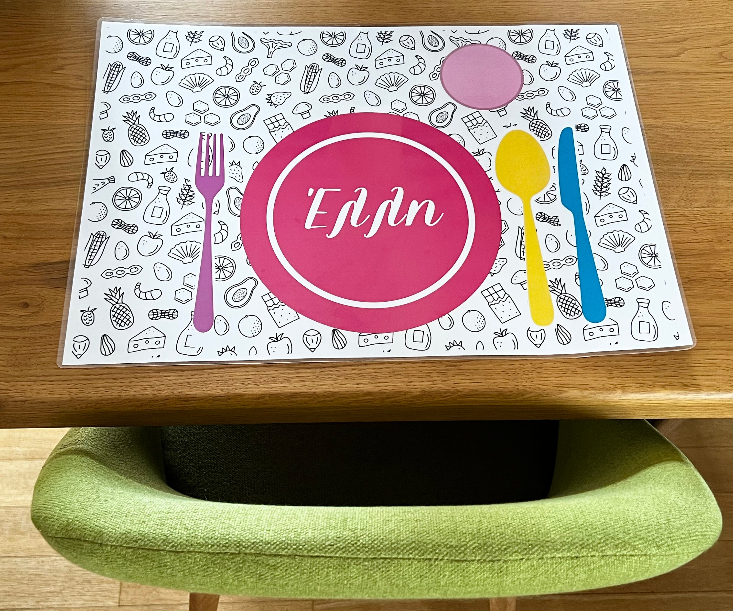 Printable Placemat | Placemats for Kids | Name Placemat | Montessori ...