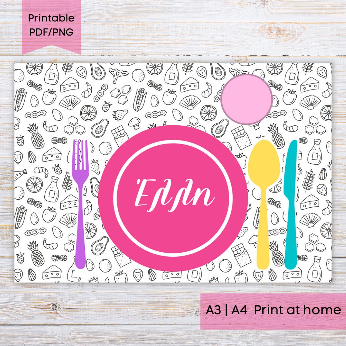Printable Placemat Placemats for Kids Name Placemat - Etsy